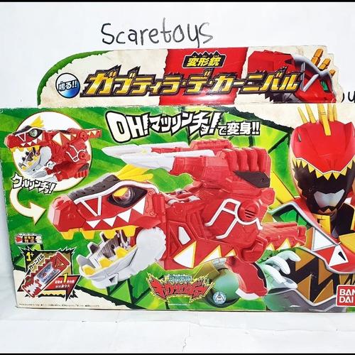 Jual DX Sentai Kyoryuger Minityra Gabutyra De Carnival Power Rangers ...