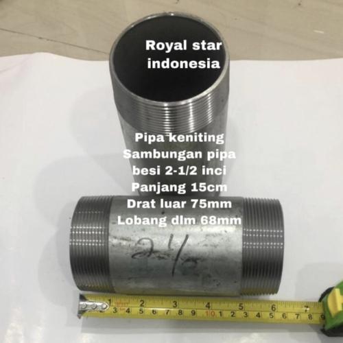 Jual Pipa keniting sambungan pipa besi 2-1/2” inci pipe iron drat ...
