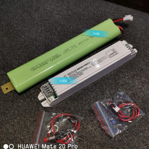 Jual Battery Emergency Lampu LED 50w Nicad Batre Power Supply Pack 50 ...