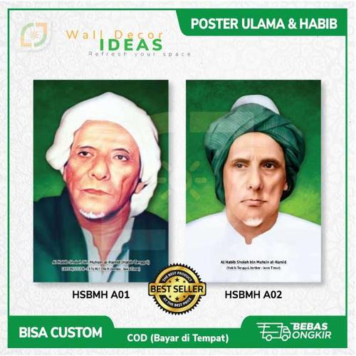 Jual Cetak Foto/Poster MDF Ulama/Habib SHOLEH BIN MUHSIN AL HAMID ...