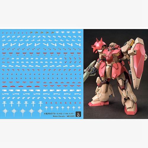 Jual HG MESSER TYPE F01/F02/F02 COMMANDER TYPE WATER DECAL GHOST CUSTOM ...
