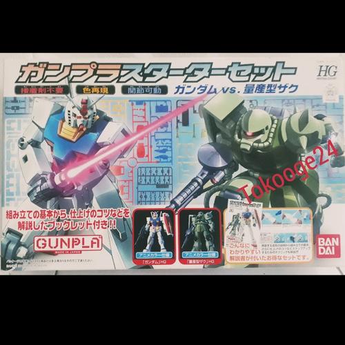 Jual HGUC Gunpla Starter Set RX-78-2 VS Zaku II (2 item) Bandai - Kab ...