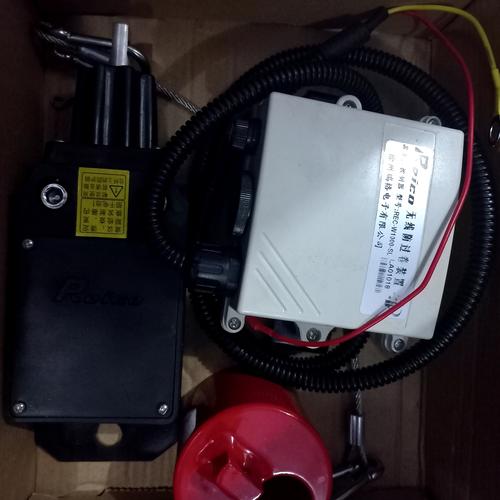 Jual Anti Two Block over wind protector wireless - Jakarta Utara ...