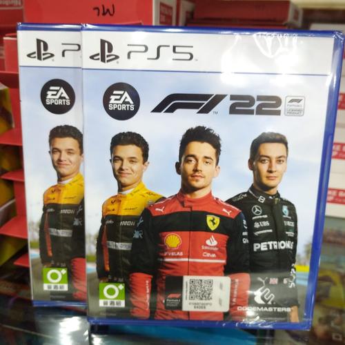 Jual PS5 F1 22 / F1 2022 - Jakarta Utara - WISNU GAME | Tokopedia