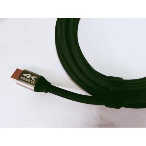 Jual Kabel HDMI 1.5 M Versi 2.0 high speed With Ethernet Support 4K 2K UHD - Abu-abu - Jakarta ...