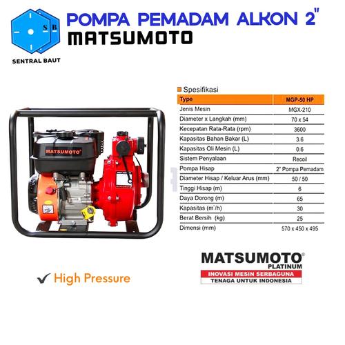 Jual Pompa Pemadam Alkon 2'' High Pressure Merk Matsumoto - 50HD - Kota Bandar Lampung - Sentral ...