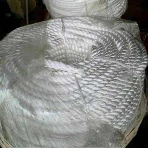 Jual Tali tambang Nilon 2 inchi/50 mm - Kab. Bekasi - Robema77 | Tokopedia