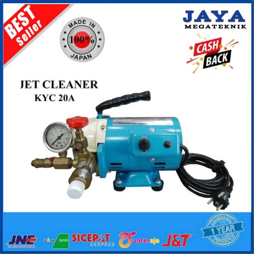 Jual Mesin cuci steam AC Mesin jet cleanaer High pressure KYOWA KYC 40A ...