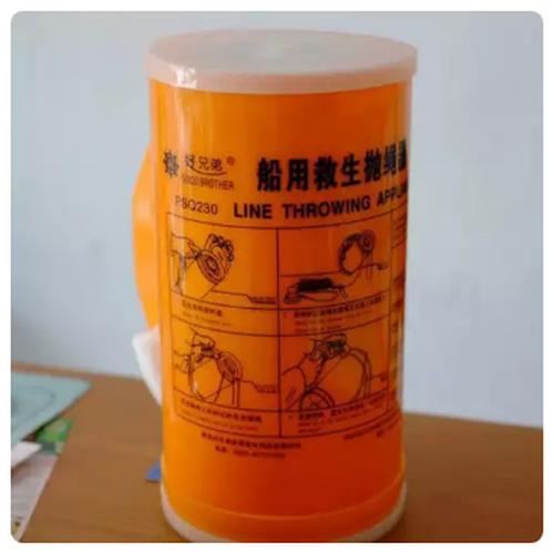 Jual line throwing good brother - Kota Medan - marine engineering ...