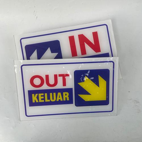 Jual Akrilik Rambu Masuk - Keluar, Akrilik tanda In - Out, Akrilik ...