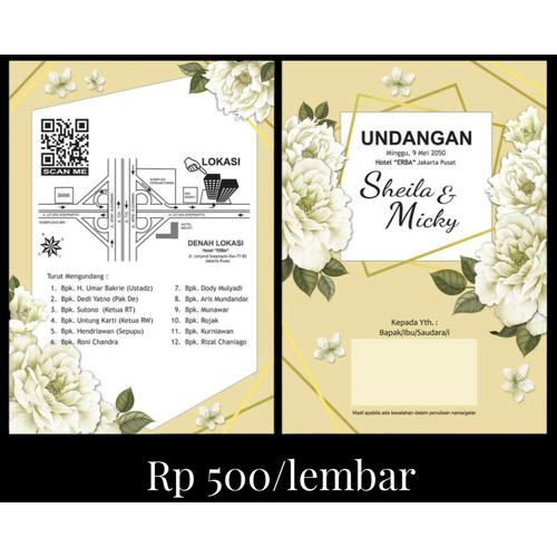 Jual Blangko Undangan Pernikahan ERA BARU / ERBA 2202 COVER Mirip Hepi ...