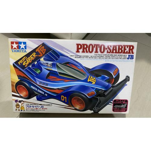 Jual Tamiya Proto Saber JB First Release - Kota Bandar Lampung - GLC ...