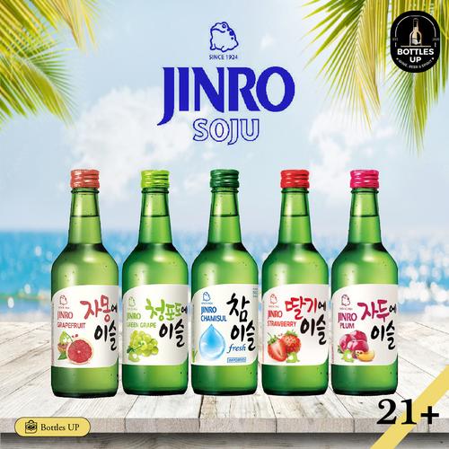 Promo Soju Jinro (1 DUS bisa mixed rasa) Cicil 0% 3x - Kota Surabaya ...