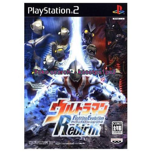 Jual Ultraman Fighting Evolution Rebirth Kaset PS2 - Game PS2 - CD PS2 ...