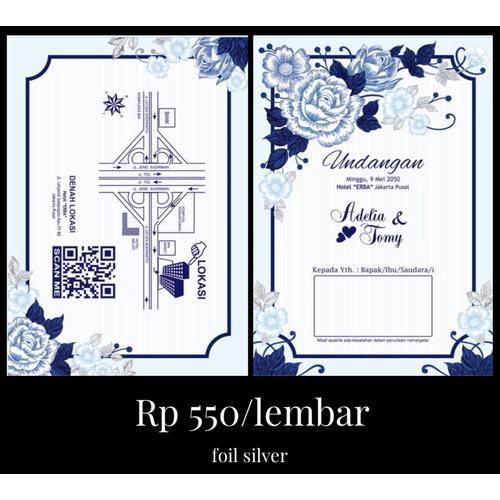 Jual Blangko Undangan Pernikahan ERA BARU / ERBA 2208 COVER mirip Hepi ...