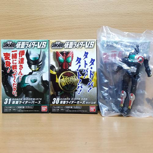 Promo SHODO KAMEN RIDER VS 7 [3/SET] Masked Rider Ozu OOO Tatoba ...