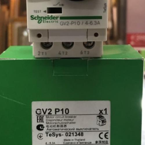 Jual Motor Circuit breaker GV2P10 4-6.3A 2.2KW 400/415V SCHNEIDER ...