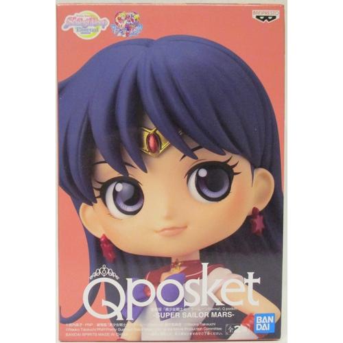 Jual Banpresto Q Posket PGSM Eternal - Super Sailor Mars - Jakarta ...