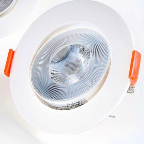 Jual Lampu Downlight Led 5W 5 Watt - 5W Kuning - Jakarta Barat - Sinar ...