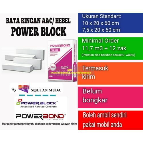 Jual Bata Ringan AAC / Hebel POWER BLOCK - SERANG - Kab. Tangerang ...