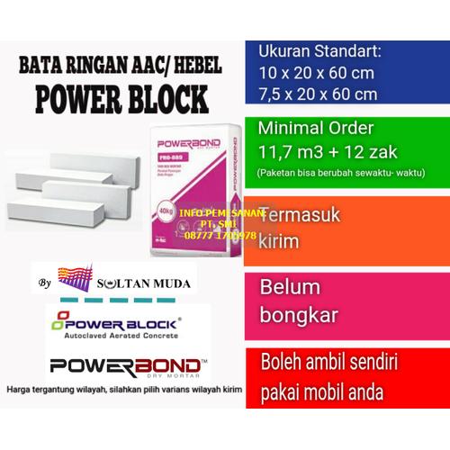 Jual Paket Bata Ringan AAC / Hebel POWER BLOCK 11,7m3 + LEM 10 zak ...