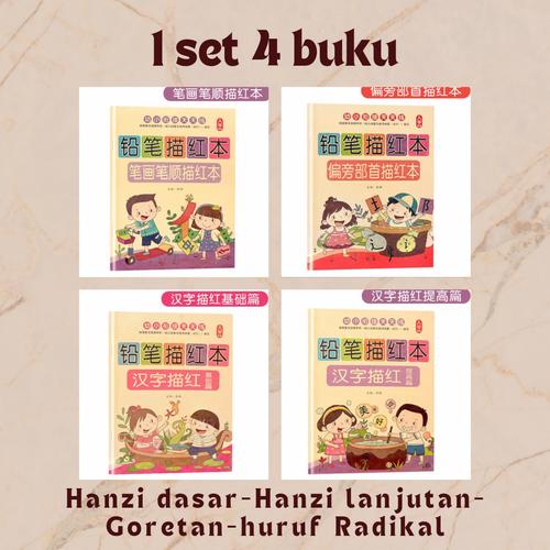 Jual Buku latihan menulis mandarin anak anak 1 set /Buku kosa kata ...