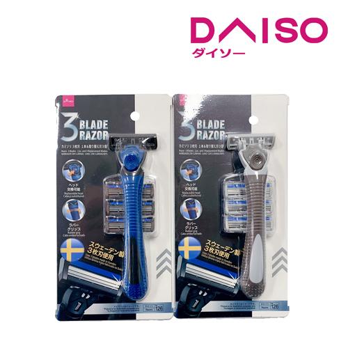 Jual Daiso Razor -3 Blades - 1 pc. and 3 Replacement Blades- - Abu-abu ...