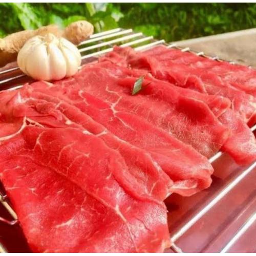 Jual Daging Sapi Slice Tipis AUST Sirloin Beef Slice 250gr/500gr/1kg ...