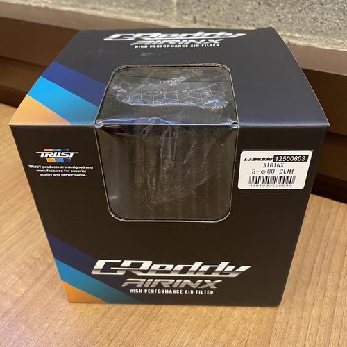 Jual Air Filter Udara Universal Greddy Airinx Intake System Original ...