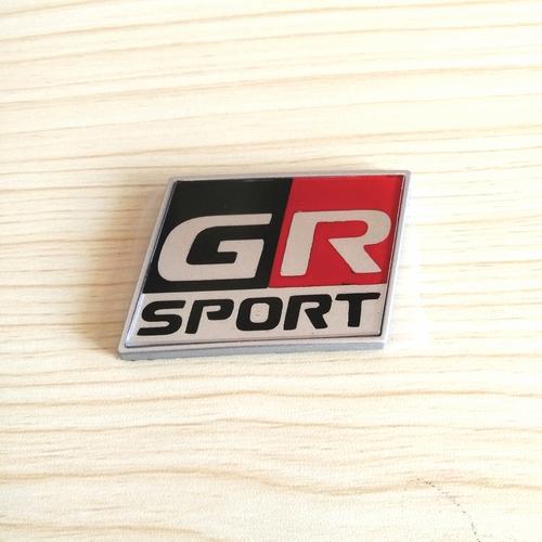 Jual logo emblem Gr sport - Kota Bekasi - #kilau motor | Tokopedia
