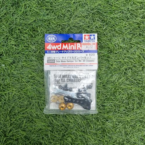 Jual Tamiya Side Mass Damper Set (for AR Chassis) - Kota Bekasi - 24 ...
