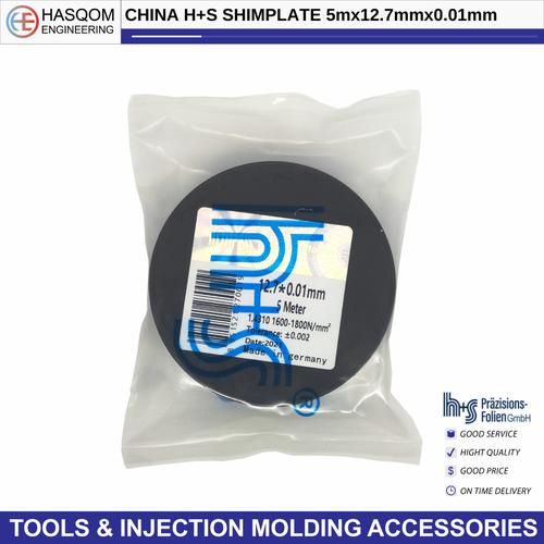 Jual Feeler Gauge HS Shim Plate Thickness 0.01mm x 12.7mm x 5mtr - Kota ...