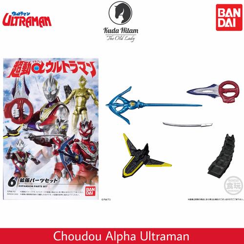 Jual Choudou Alpha Ultraman Expansion Parts Trigger Tiga Multi Z Beta ...