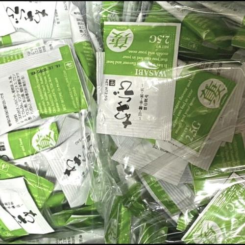 Jual WASABI PASTE SACHET WASABI SACHET HALAL 2.5 GR - 100 PCS - Jakarta ...