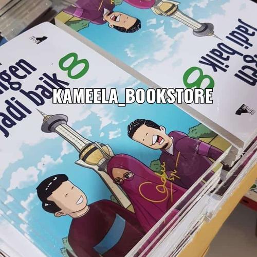 Jual PJB 8 Komik Pengen Jadi Baik 8 seri PJB Jilid 1 2 3 4 5 6 7 SQU ...