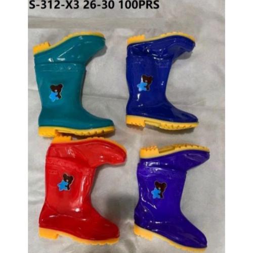 Jual sepatu boot anak import | S-312-X3 - Merah, 26 - Jakarta Selatan ...