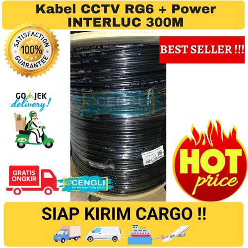Jual Kabel CCTV RG6 + Power INTERLUC 300M / KABEL RG6 plus power - Kota ...