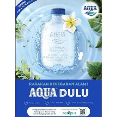 Jual AQUA BOTOL MINI 220ML KEMASAN BARU ( LIMITED EDITION ) - Jakarta ...
