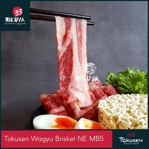 Jual Tokusen Wagyu Brisket NE Slice MB5 | 250gr - Jakarta Barat ...