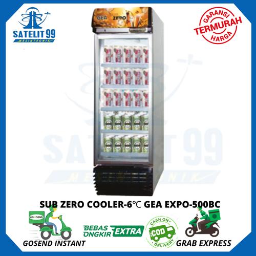 Jual Lemari Pemajang Minuman, SUB ZERO COOLER-6℃ GEA EXPO-500BC - Kab ...