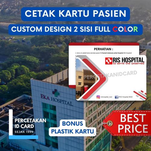 Jual Cetak Kartu Pasien / Cetak Kartu Berobat / Cetak Kartu Rumah Sakit ...