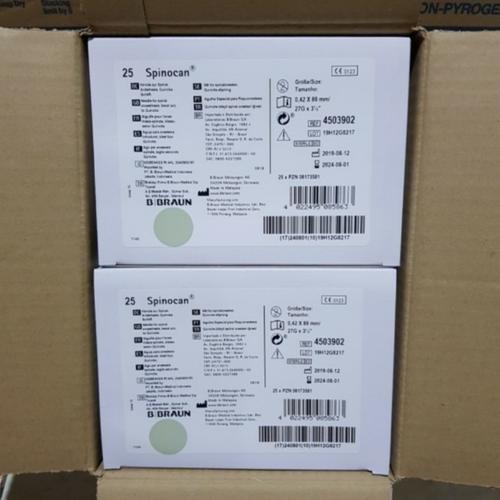 Jual Spinocan 26 G BBraun needle spinal 26 G BBraun jarum spinal 26 ...