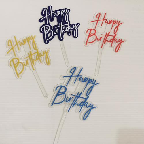 Jual Cake topper/topper happy birthday/tusukan hiasan kue ulang tahun ...