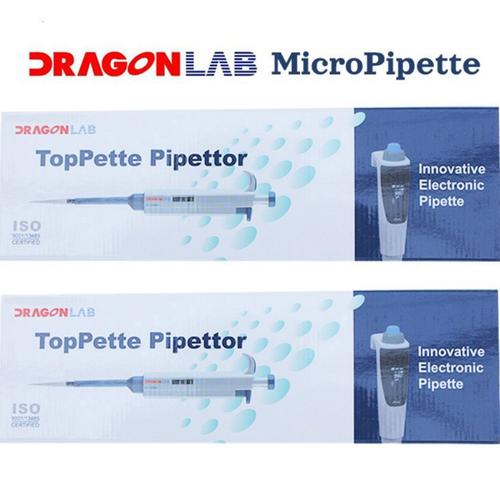 Jual micropipette 5 ul dragon lab mikropipet 5ul ul dragonlab - Jakarta Timur - WinMed Official ...