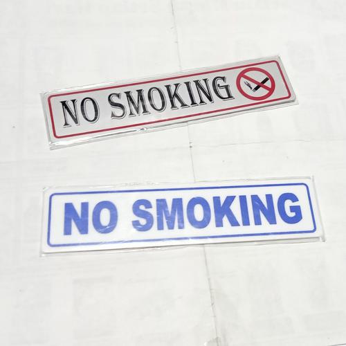 Jual Sticker tanda NO SMOKING sign gambar stiker DILARANG MEROKOK rokok ...
