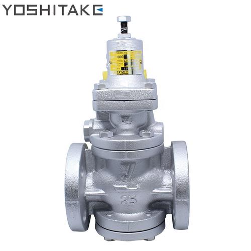 Jual PRV Yoshitake 2 Inch GP-1000 /Presurre Reducing Valve Yoshitake ...