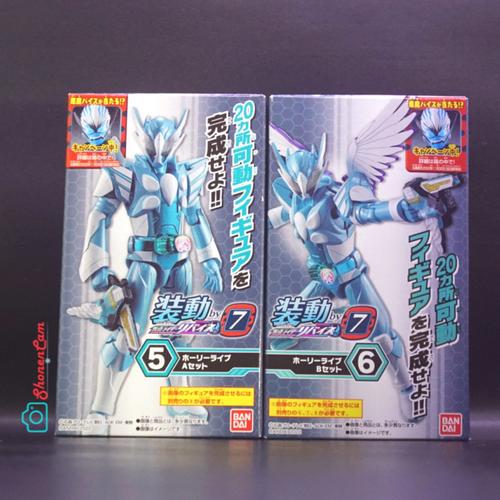 Promo SoDo Kamen Rider Revice by7 : Kamen Rider Holy Live [set] - Kab ...