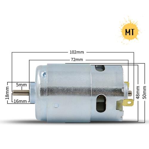 Jual motor dc rs895 895 motor dc 12v 18v 21v 24v dinamo high speed ...