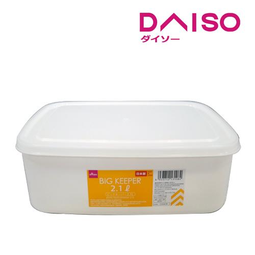 Jual Daiso plastic container 2.1L - Jakarta Selatan - DAISO JAPAN ...