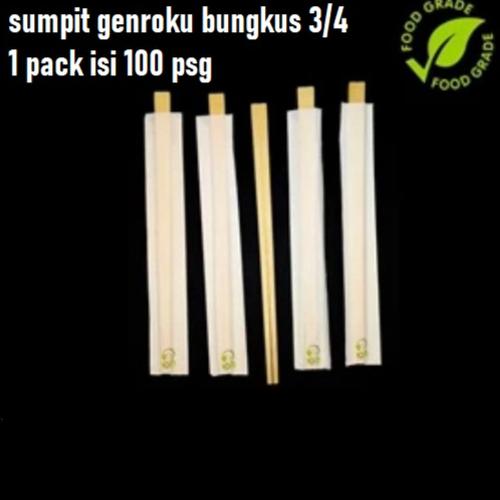 Jual SUMPIT KAYU GENROKU / CHOPSTICK HOKBEN STERIL BUNGKUS KERTAS 3/4 ...
